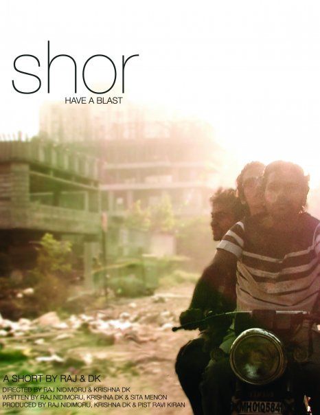 Berlinale Talents Project - Shor | Berlinale Talents