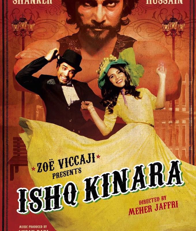 Berlinale Talents - Meher Jaffri | Berlinale Talents