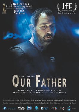 Berlinale Talents Project - Avinu | Berlinale Talents