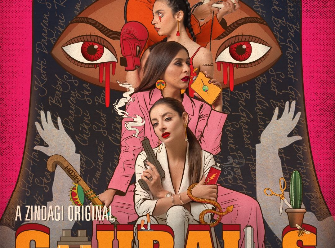 Berlinale Talents Project - Churails | Berlinale Talents